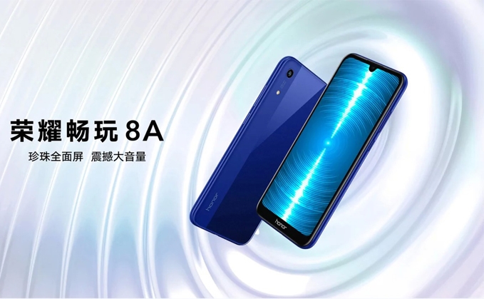 Honor 8A - недорогой смартфон в современном дизайне, характеристики обзор